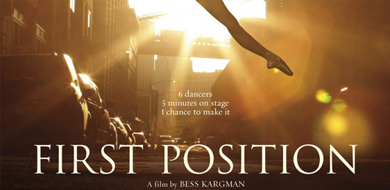 First Position (Bess Kargman, USA, 2011) | First Impressions