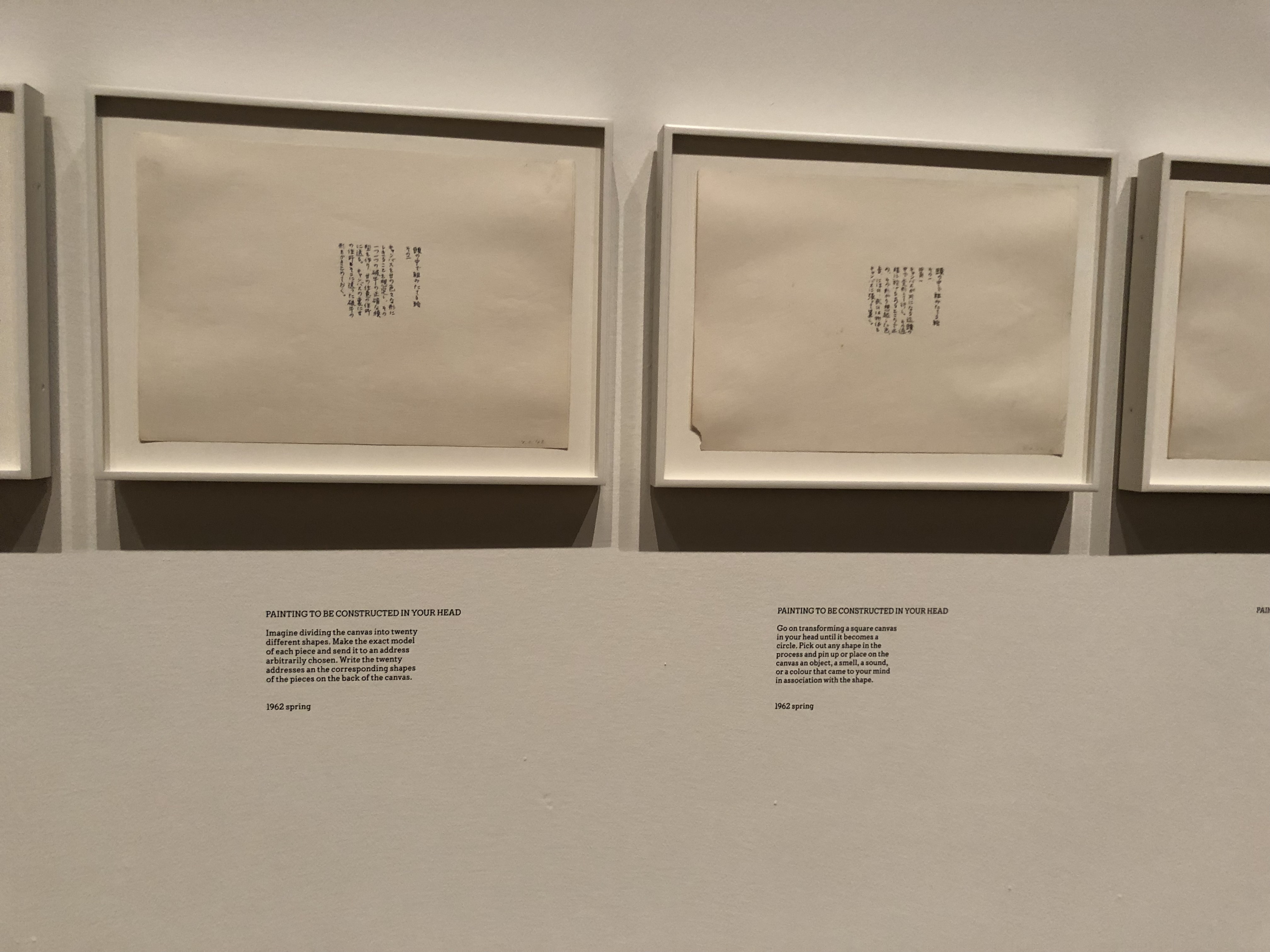 IMG_1640 | First Impressions