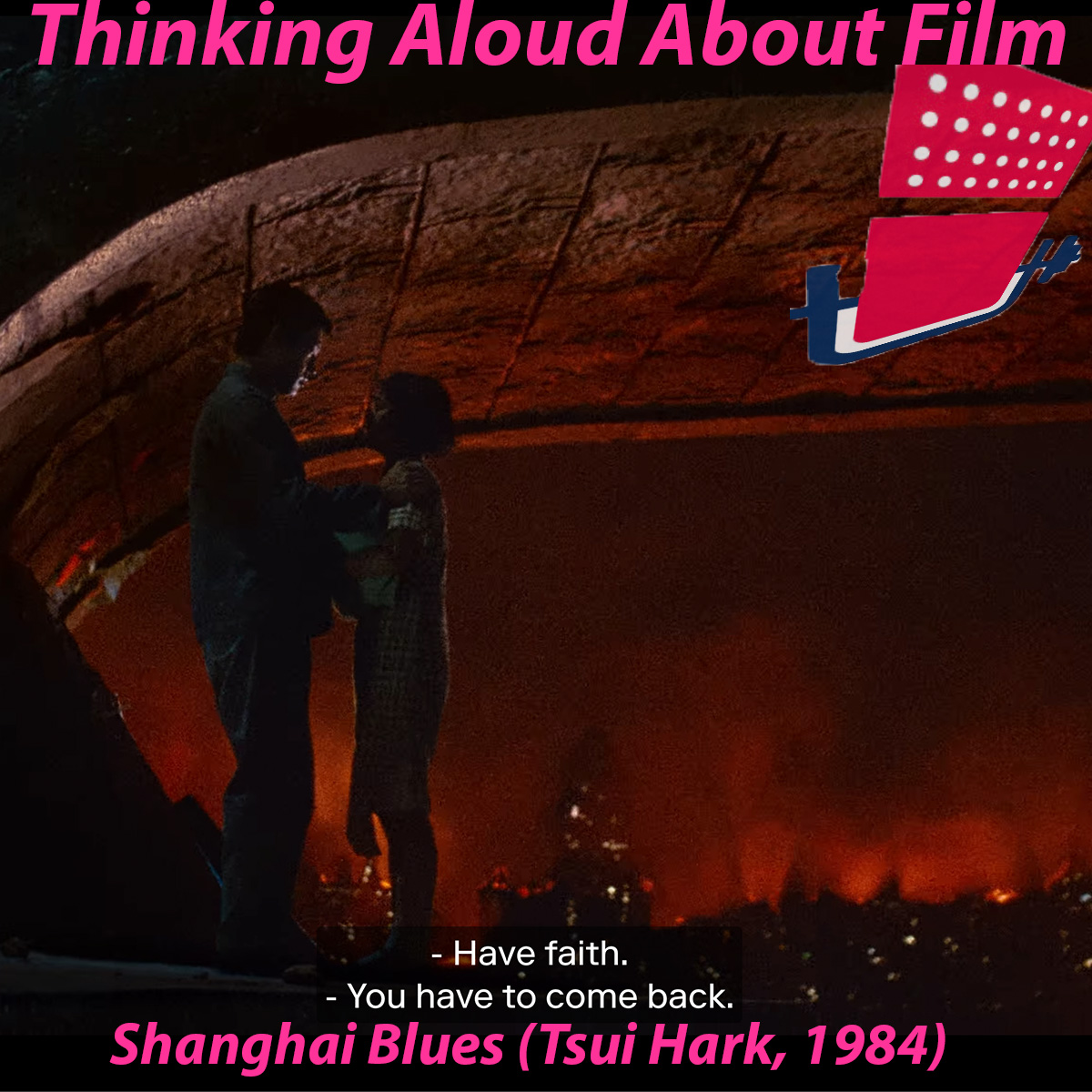 Thinking Aloud About Film: Shanghai Blues (Tsui Hark, 1984) | First ...